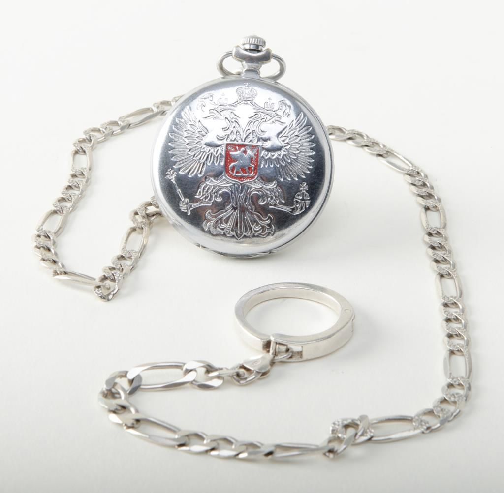 Well marked Russian Pocket Watch showing Imperial Eagle on front with ...