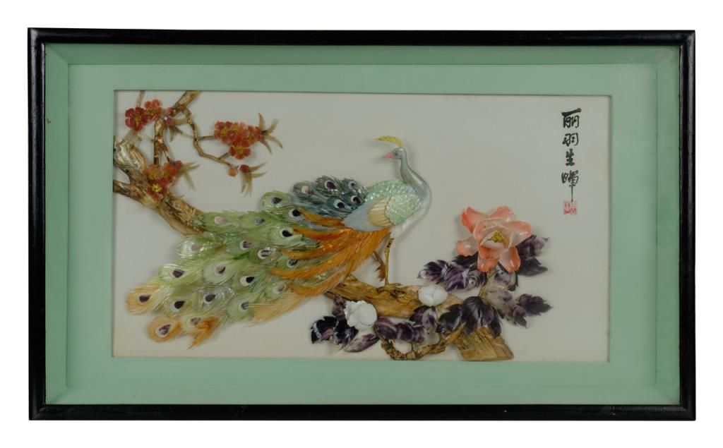 Framed Japanese sea shell crafted peacock in tree artwork, signed ...