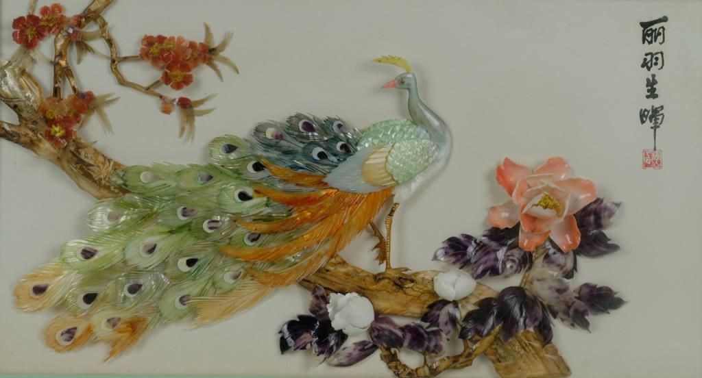 Framed Japanese sea shell crafted peacock in tree artwork, signed ...