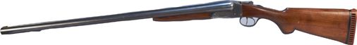 Lefever Nitro Special 12 Gauge Double Barrel Shotgun