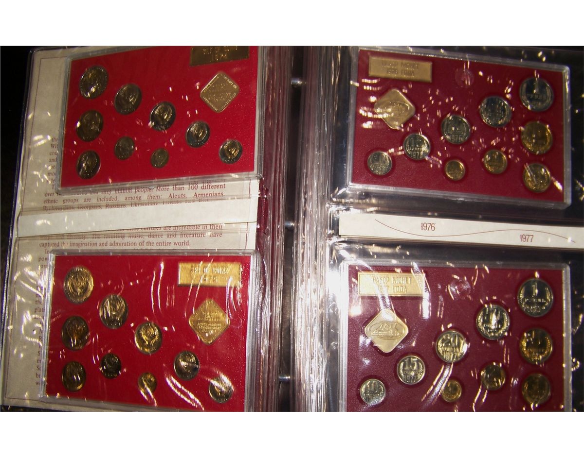 PROOF LIKE COIN SETS OF THE SOVIET UNION 1974-1980 ( 4 TOTAL SETS: 1974 ...