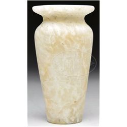 EGYPTIAN ALABASTER JAR.