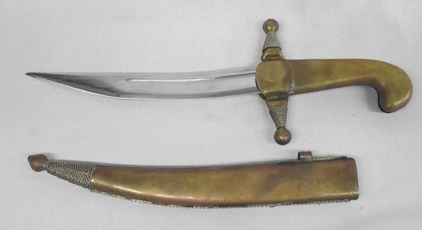 Arabic Knife & Sheath, Copper & Brass Decorated