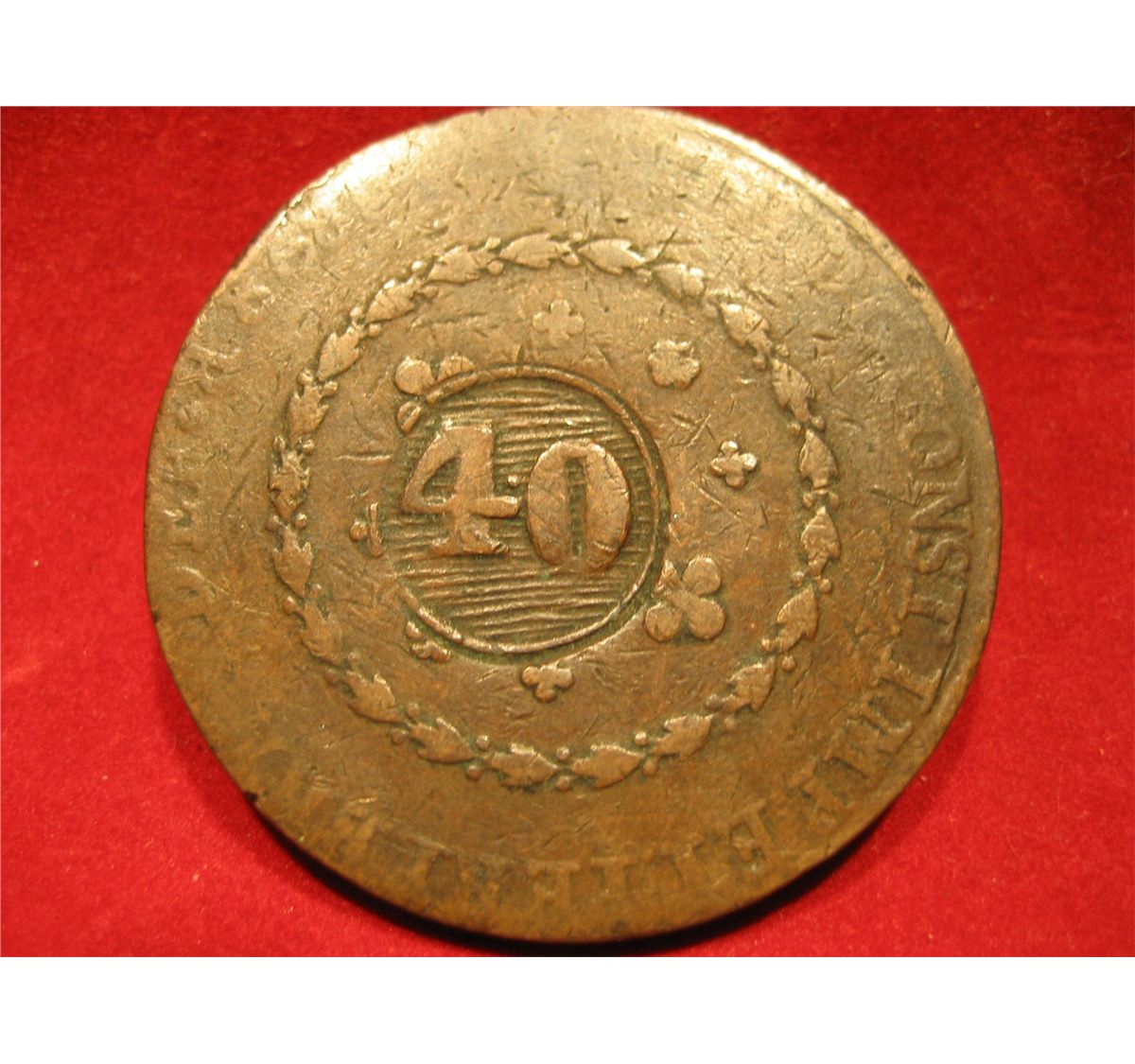 1829 BRAZIL PORTUGUESE COLONY 40 REIS COIN COUNTERMARK 40 Reis of Pedro