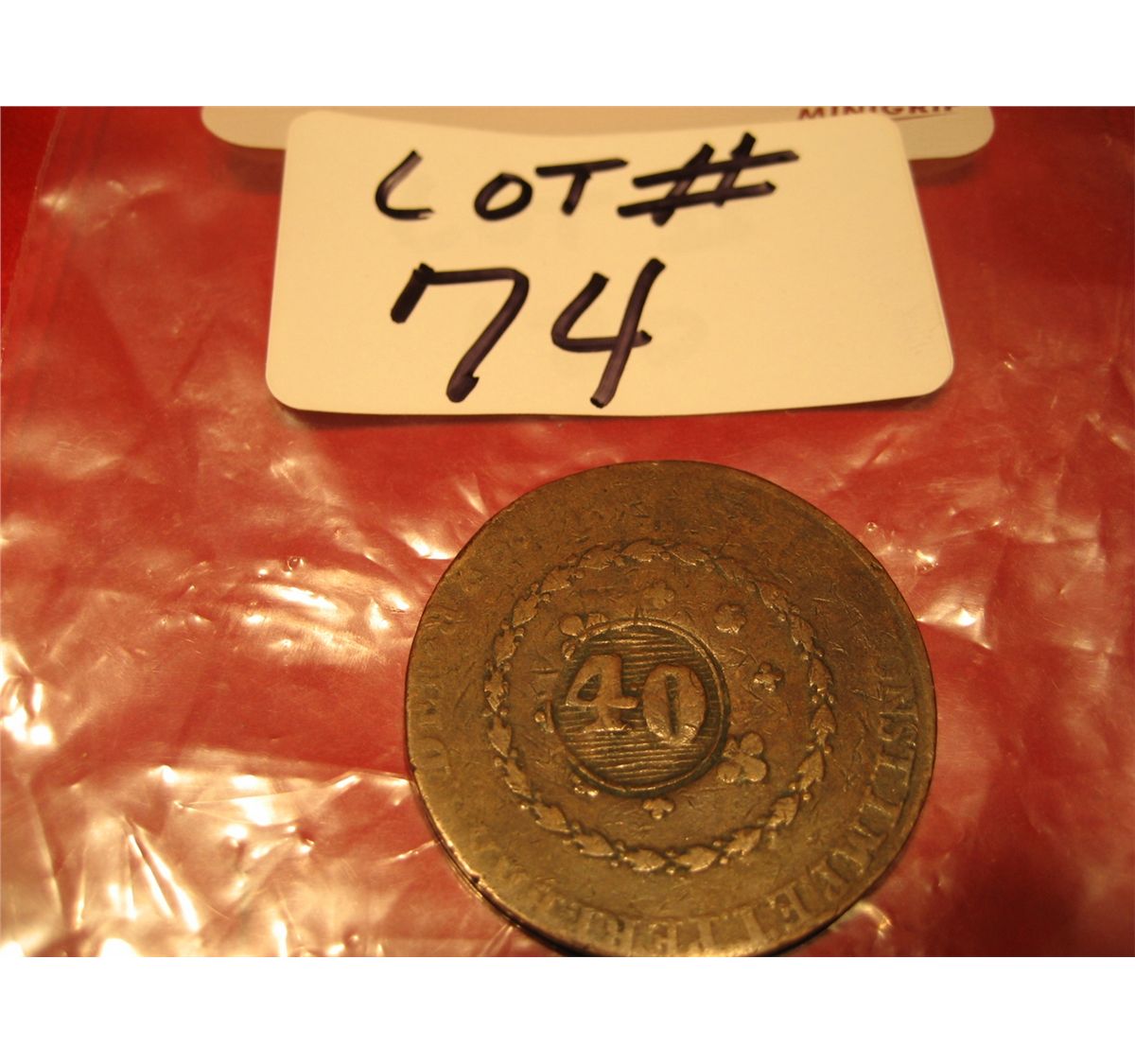 1829 BRAZIL PORTUGUESE COLONY 40 REIS COIN COUNTERMARK 40 Reis of Pedro