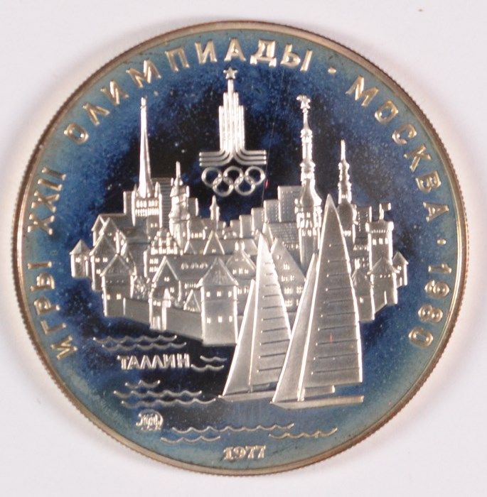 1980 RUSSIAN 5 ROUBLE OLYMPIC COIN, "SAILING", .4823 ozt .999 SILVER