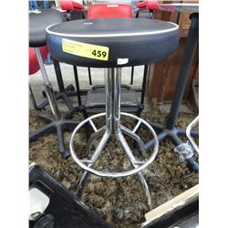 Swivel seat stool