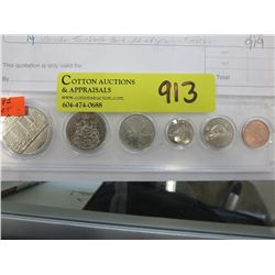1982 Canadian Coin Set