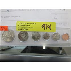 1986 Canadian Coin Set