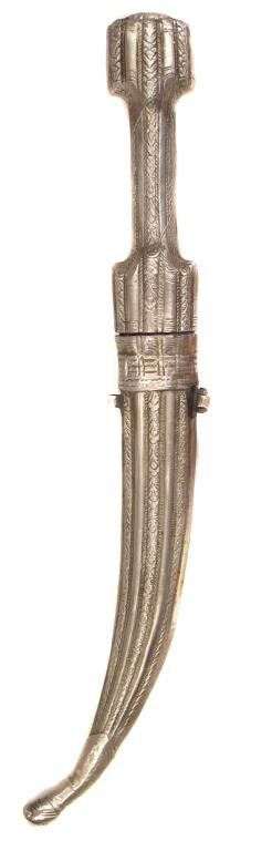 AN IRAQI KHANJAR DAGGER