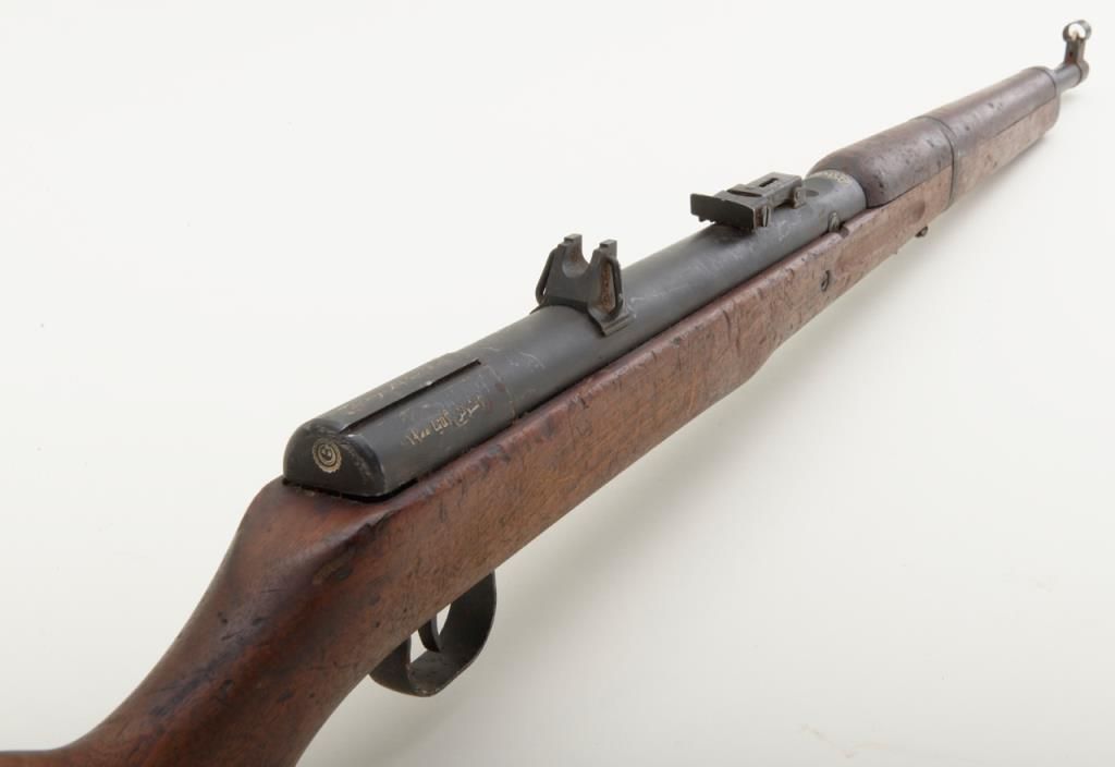 Unusual Egyptian Hakim under lever actuated air rifle, .22 cal., 20 ...