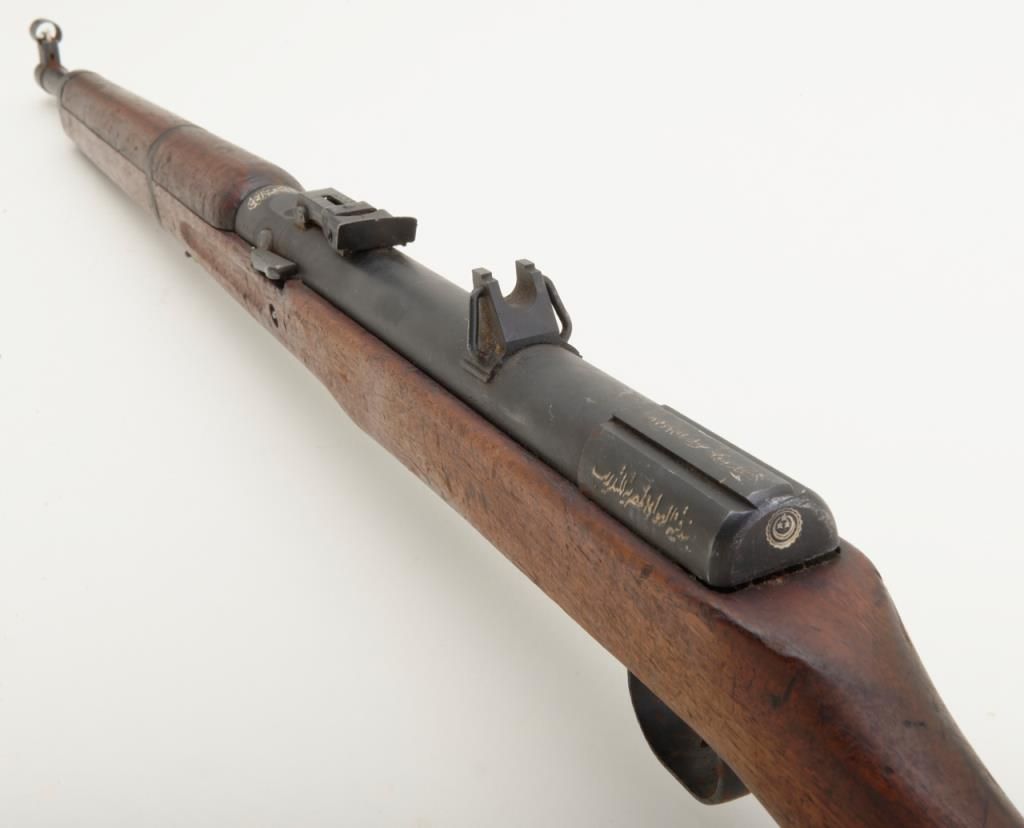 Unusual Egyptian Hakim under lever actuated air rifle, .22 cal., 20 ...