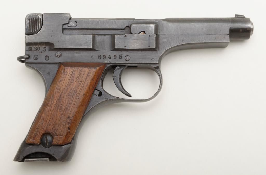 Nambu Type 94, #69495, 8mm Nambu cal., in very good to fine condition ...