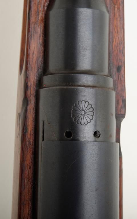 Japanese Arisaka Type 44 bolt action carbine, 6.5mm cal., 19-1/2 ...