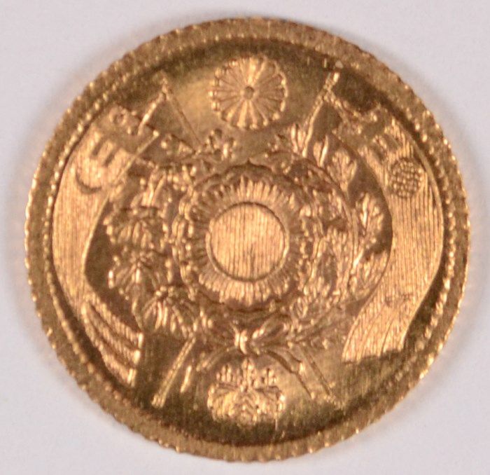 JAPAN GOLD YEN 1871 Y #9 HIGH DOT VERY CHOICE BU RARE
