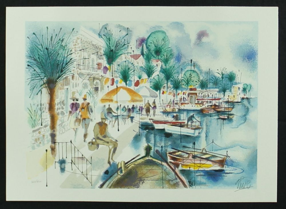 Shmuel Katz Signed LE 10x13 "Waterfront" Lithograph #368/400 (PA LOA)