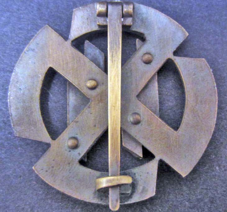 GERMAN NAZI SS PROFICIENCY BADGE