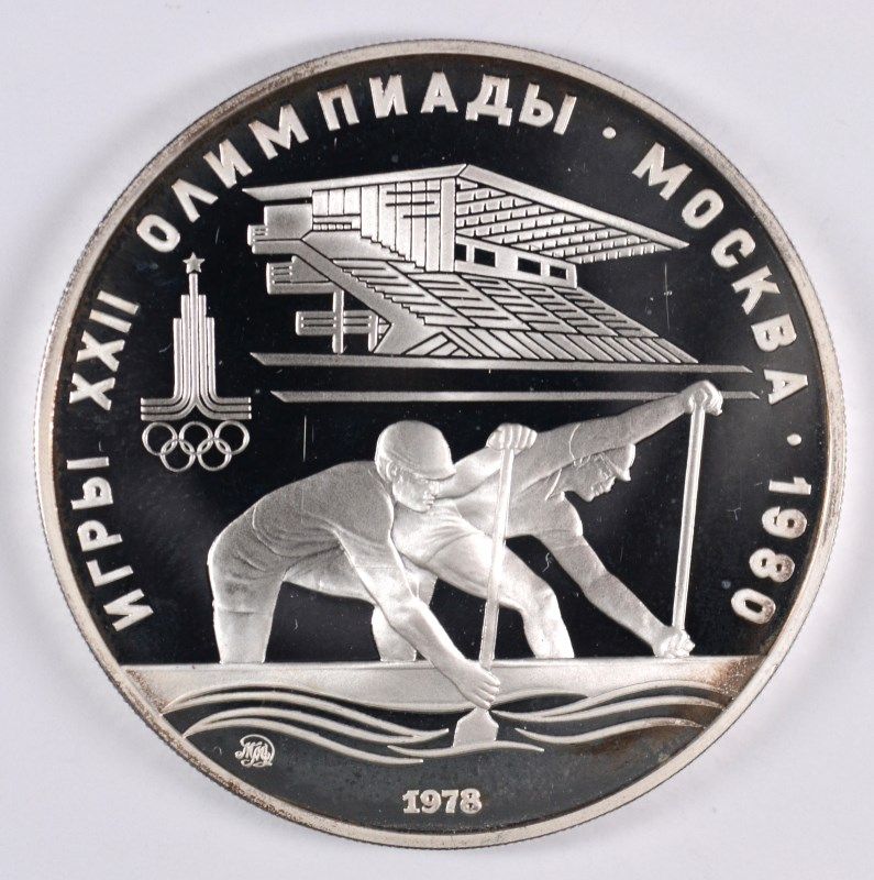 1980 RUSSIAN 10 ROUBLE SILVER OLYMPIC COIN, "ROWING" .9645 ozt .999 SILVER