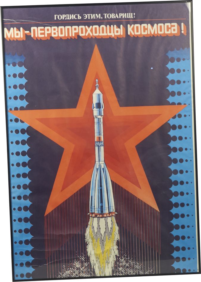 Lot Of 2 Russian Space Posters In Frames: