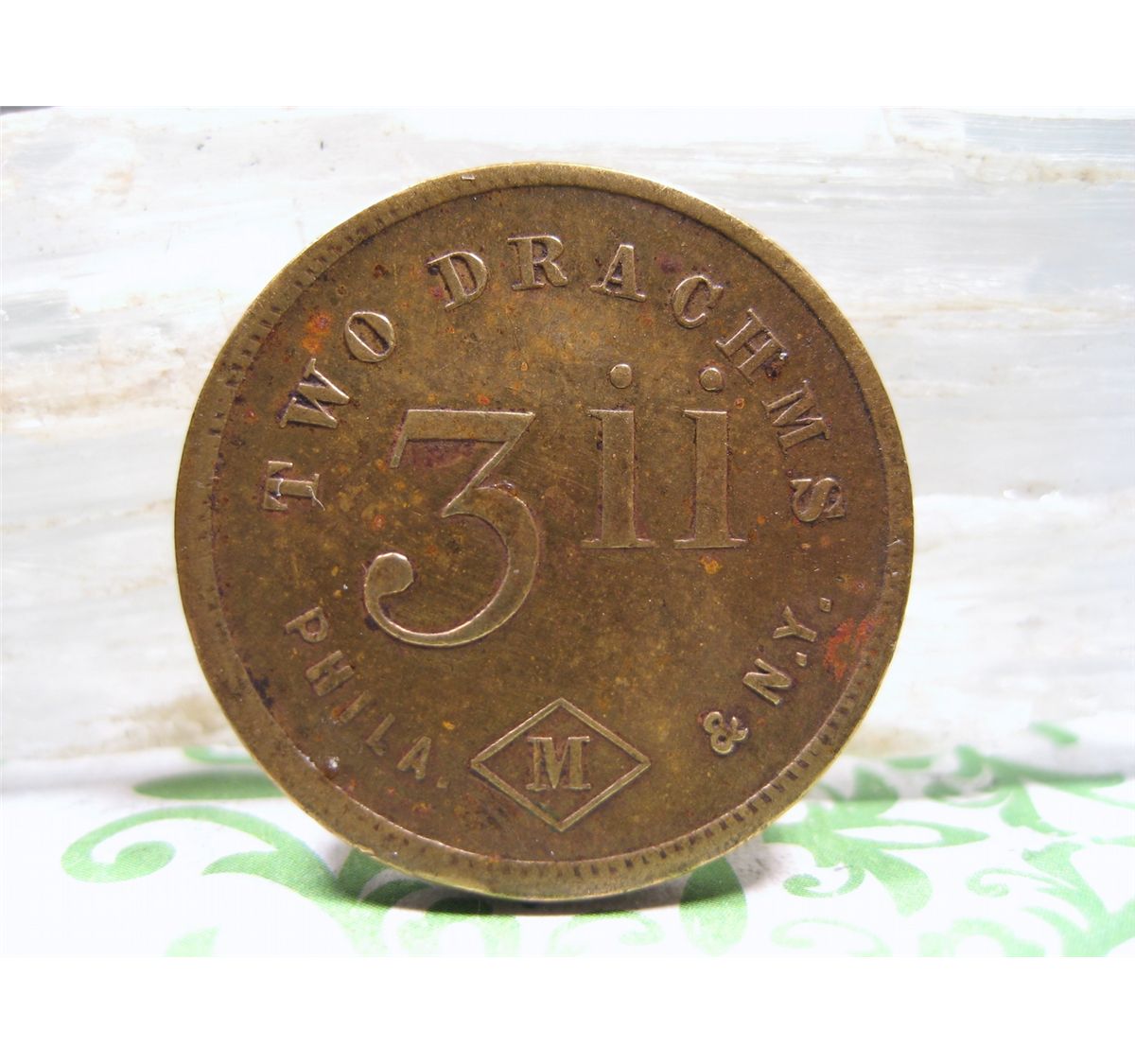 PHILADELPHIA & N.Y. TOKEN - TWO DRACHMS 3ii - Apothecary Weight -Nice - NCC