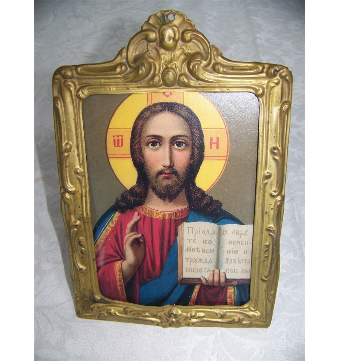 Antique Russian ICON Of Jesus Christ Christian Orthodox Russia 19th ...