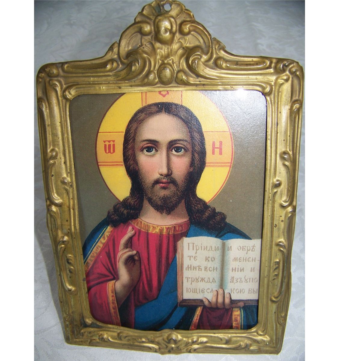 Antique Russian ICON Of Jesus Christ Christian Orthodox Russia 19th ...