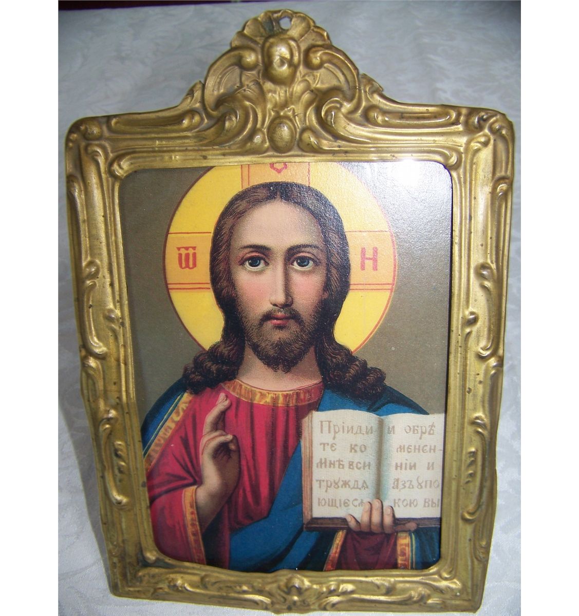 Antique Russian ICON Of Jesus Christ Christian Orthodox Russia 19th ...