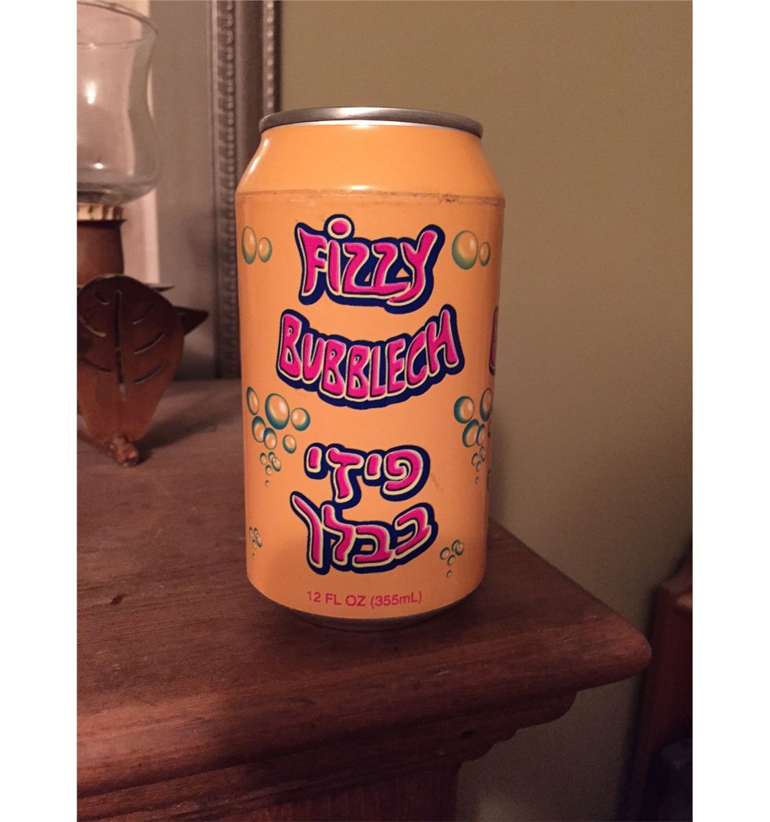 YOU DON'T MESS WITH THE ZOHAN FIZZY BUBLEECH CAN