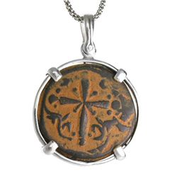 1,000 YEAR OLD CHRISTIAN CROSS COIN