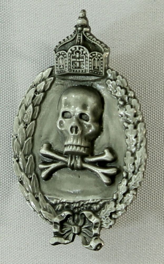 German WW2 Rare Death Head Wehrmacht Army Badge