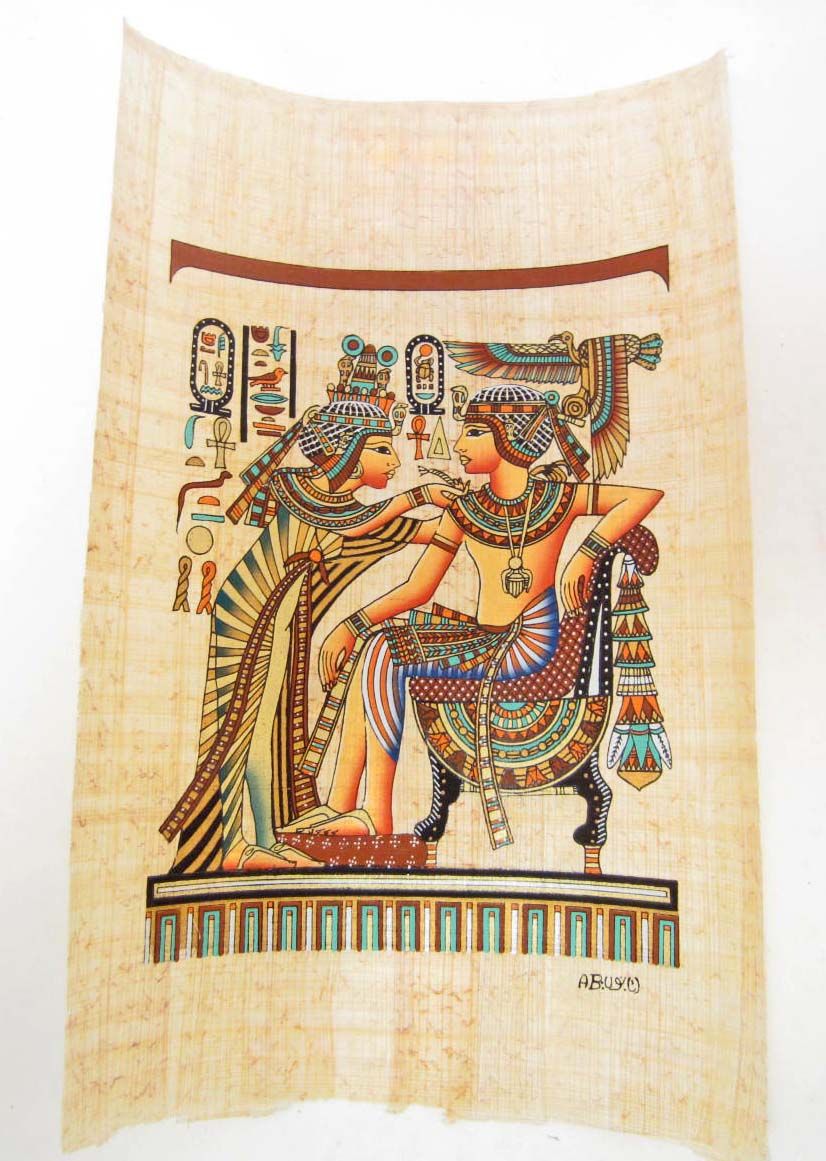 EGYPTIAN PHARAOH PRINT ON PAPYRUS 8" X 12"