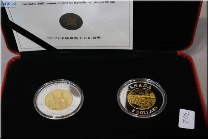 Boxed 2005 Chinese Railway workers set of commemorative 99.99% silver ...