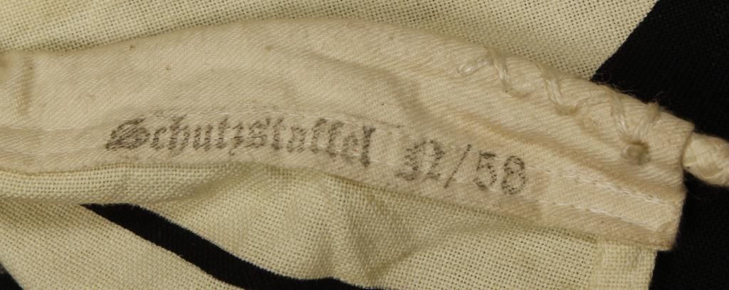 German WWII Waffen SS Barracks Flag