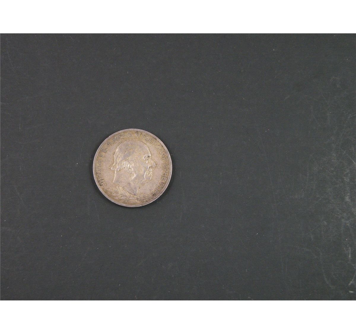 Montenegro 1912 Silver 5 Perpera