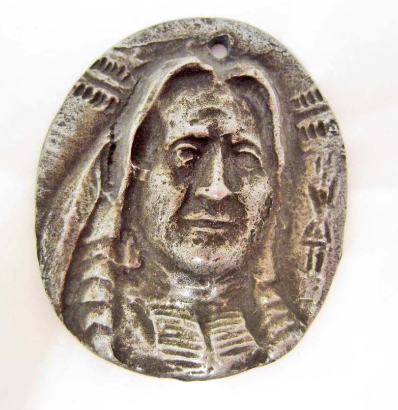 NATIVE AMERICAN SIOUX TRIBE PEACE TAG - APPROX 2.25"