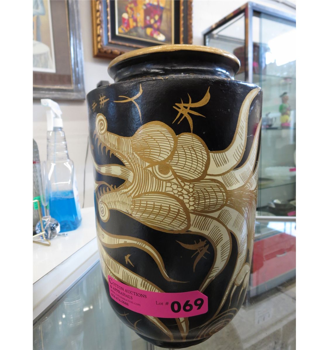 1950's Chalkware vase