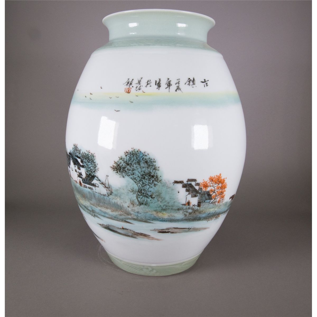 Wang Yang Chinese Artist Porcelain Vase Certified