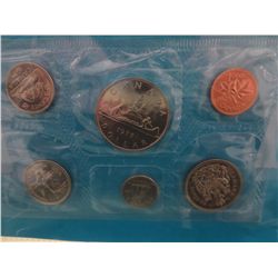 Royal Canadian Mint sealed 1975 coin set