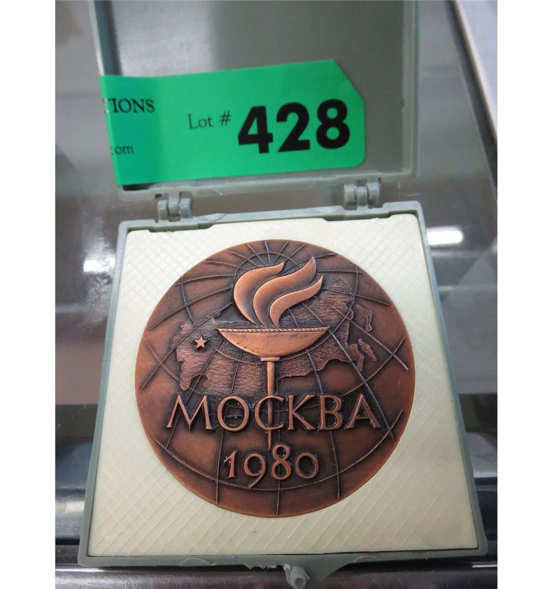 1980 Mockba Commemorative medallion