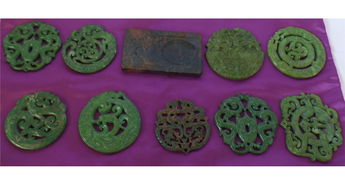 Chinese Jade Collection