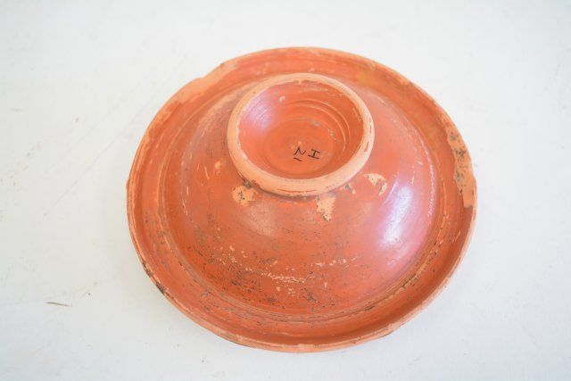 Roman red slip Samian ware