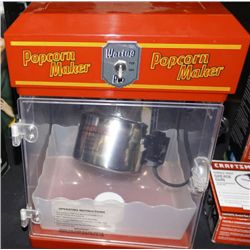 Waring Pro Popcorn Maker electrical 12" x 11" 17"