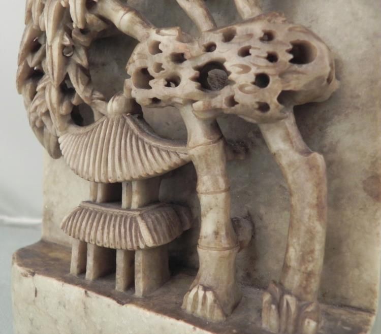 Antique Jade Hand Carved Japanese Bas Relief Sculpture