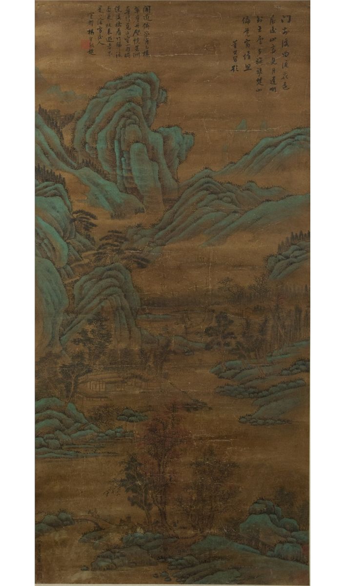 Chinese Landscape Painting Signed Chou Ying