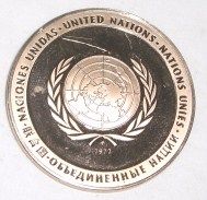 *EXTREMELY RARE* UNITED NATIONS *PEACE PAIX MNP PAZ COIN!! COIN CAME ...