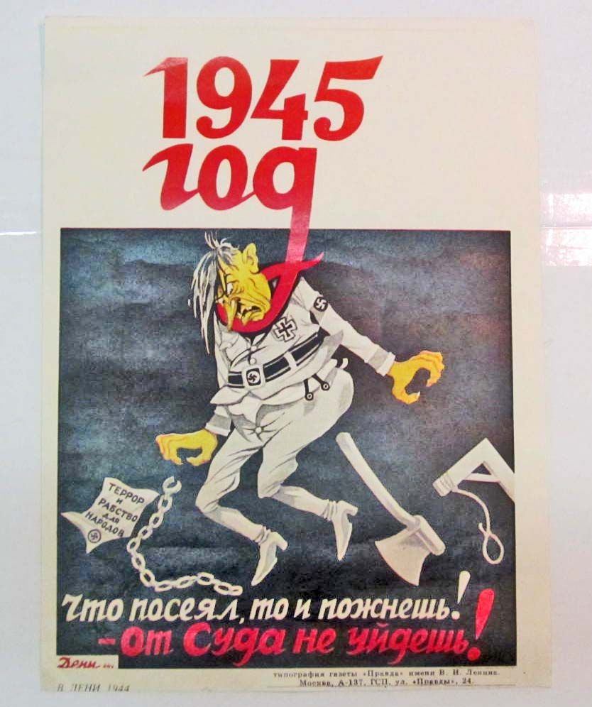 GERMAN NAZI HANGING DICTATOR ADOLF HITLER POSTER