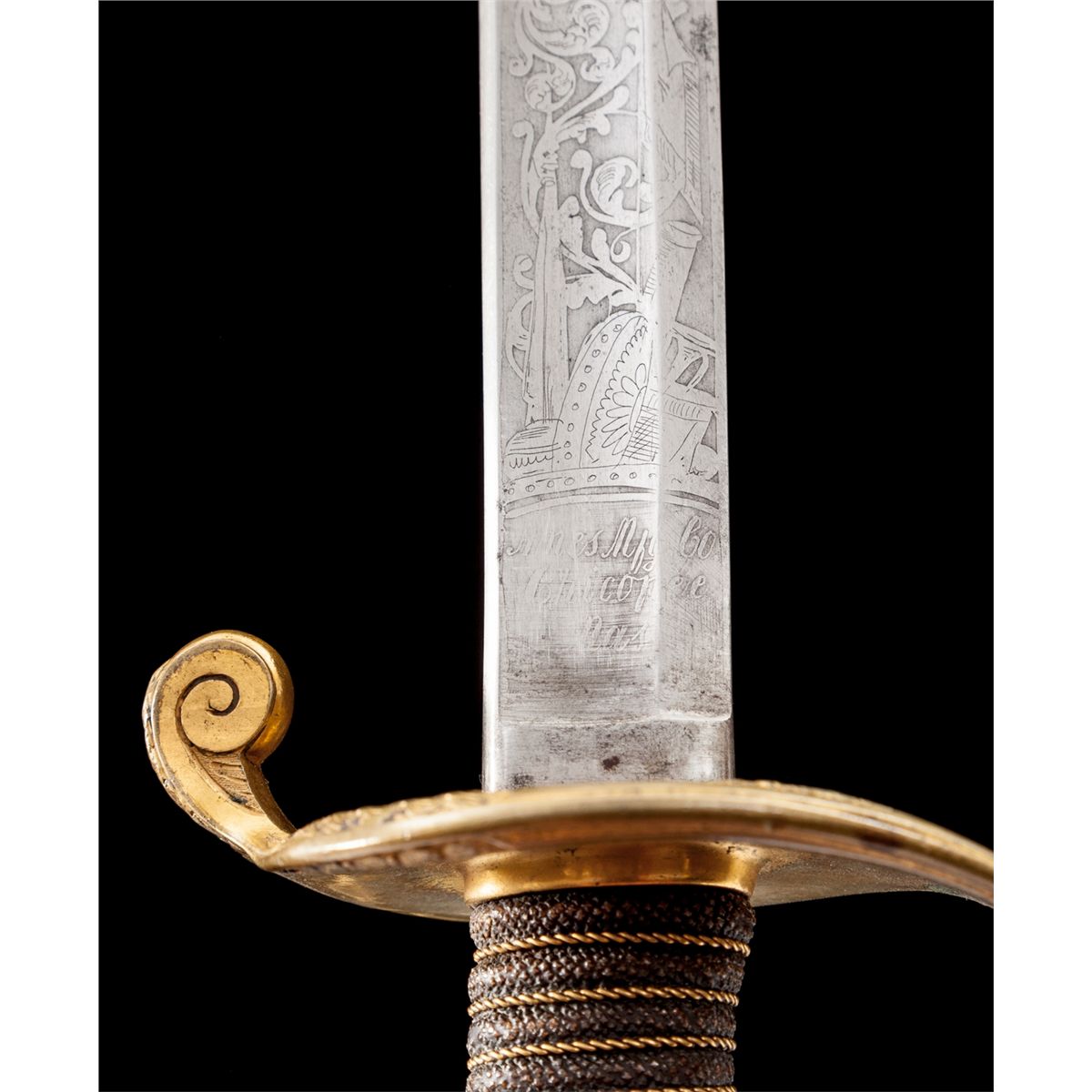 U.S. Model 1850 Foot Officer's Sword, by Ames