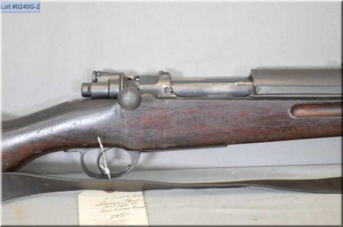 Siamese Mauser Mod 1903 ( Type 45) .8 mm Siamese Rimmed bolt action ...