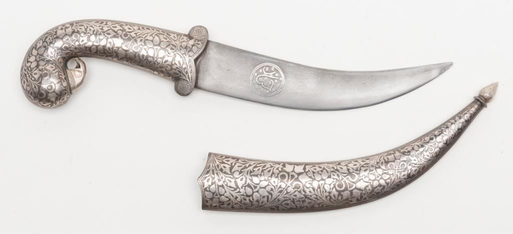 Beautiful Nineteenth Century East Indian Khanjar highly decorated metal ...