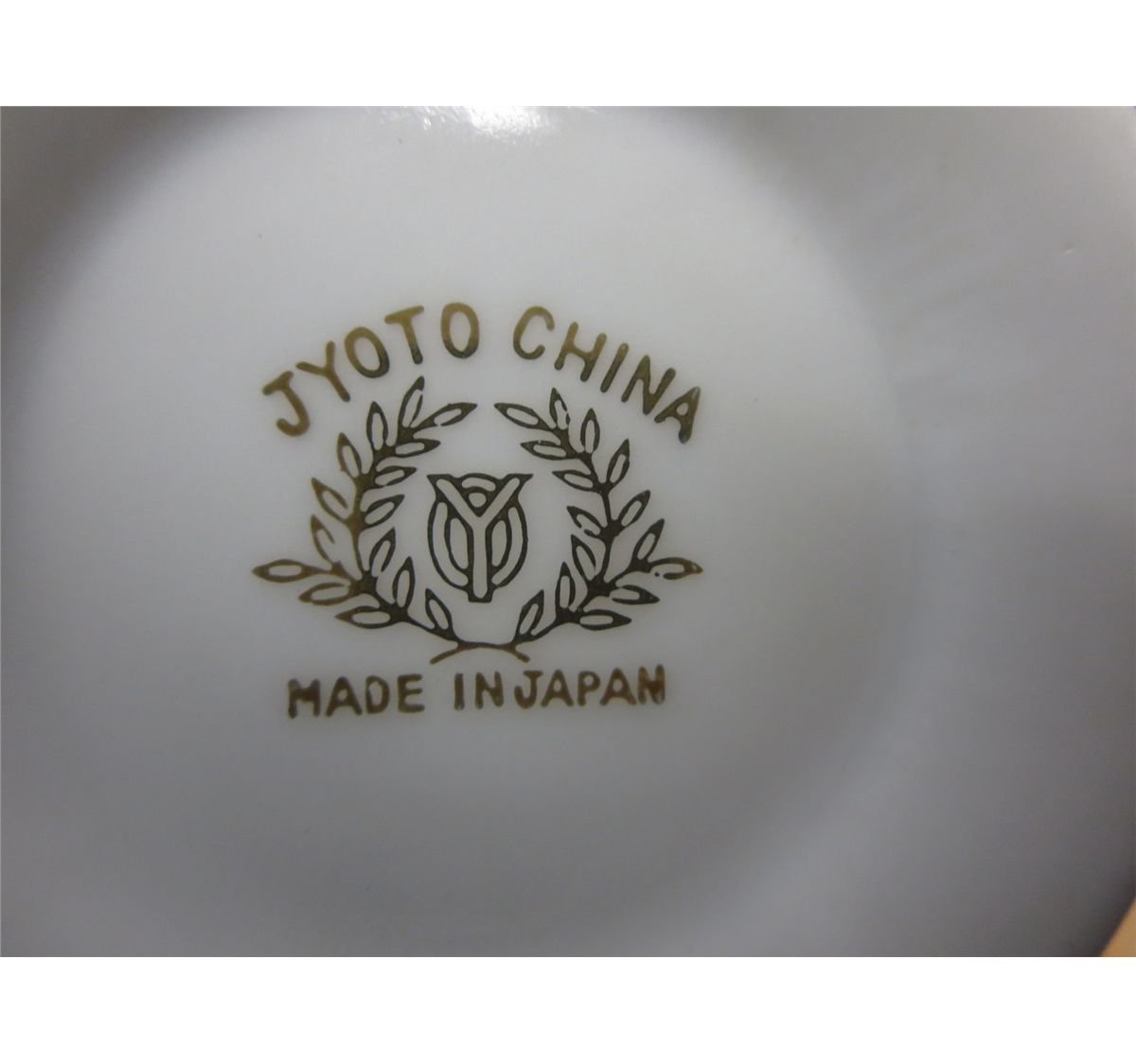 Vintage Japanese "Jyoto China" Tea Set